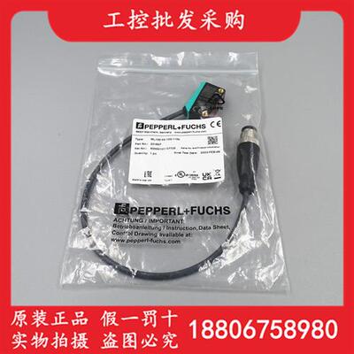 议价全新原装P+FML100-55/103/115b镜反射光电传感器221827