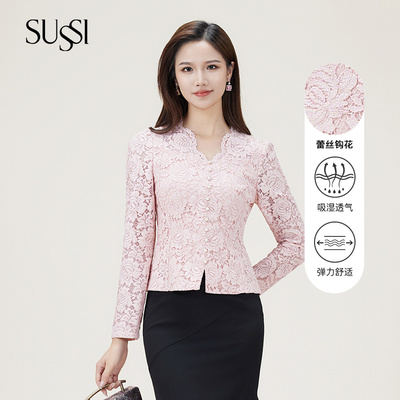 SUSSI/古色通勤百搭上衣