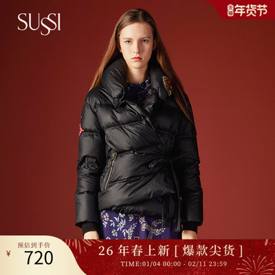 古色凤舞盛世钉珠侧绑带短羽绒服