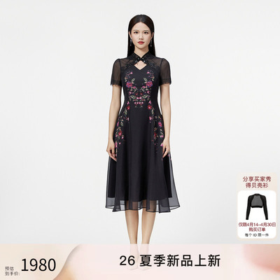 SUSSI/古色夏商场同款连身立领泡泡短袖印花经典X型连衣裙夏日