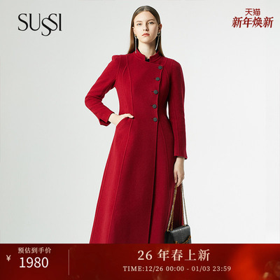 sussi/古色深红羊绒羊绒大衣大衣