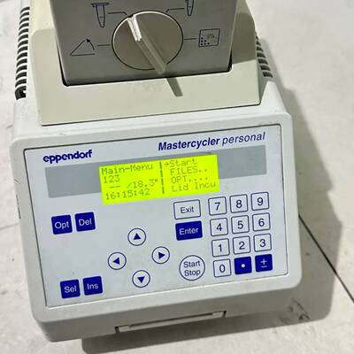 可维修艾本德eppendorf Mastercycler pers议价
