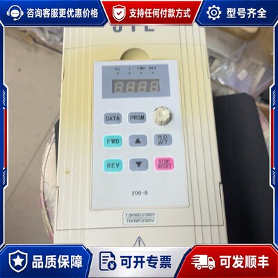 议价JTE200 J0075G3 金田380V7.5KW变频器可维修