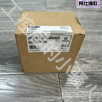 可维修西门子211-1BE40，CPU1211C，S7-1200P议价