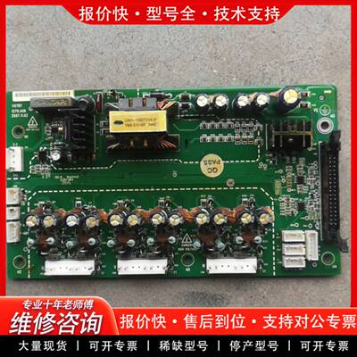 议价变频器驱动板，CHF100A系列驱动板，90-110K