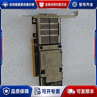 议价迈络思 Mellanox MCX755106AS-HEAT可维修