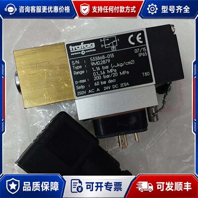 议价Trafag9M0.2879原厂件，议价可维修