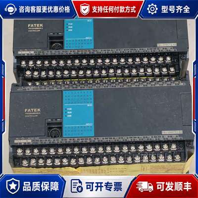 议价FATEK永宏PLC FBS-60MCT2-AC可维修