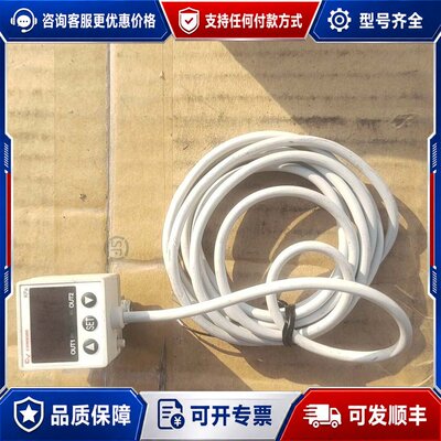 议价妙德CONVUM压力传感器 MPS-V33RC-NG可维修