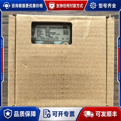 议价E+L莱默尔 PA6210 信号放大器 843可维修