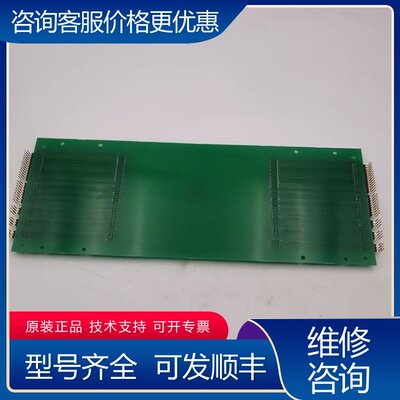 议价VACON伟肯变频器电源驱动托架 PC00330D可维修