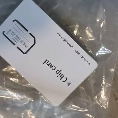 可维修Pilz 皮尔磁PNOZmulti Chipcard议价