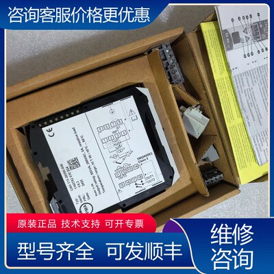 议价PMA CI45-115-20000-000 模拟量输入模块可维修
