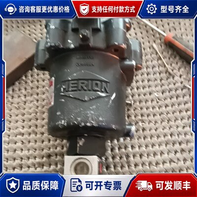 议价德国海隆HERION诺冠防爆电磁阀HERION-WERKE可维修