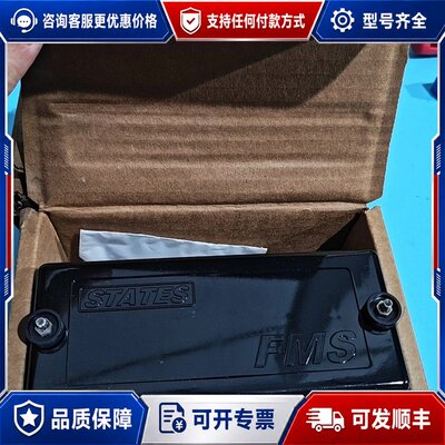 议价MEGGER梅凯梅格STATES测试开关FMS半嵌入式产可维修