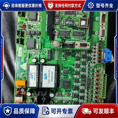 议价西门子 BT8002西门子报警主机主板显示器可维修