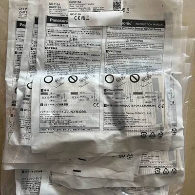 可议价GX-F15A正品
