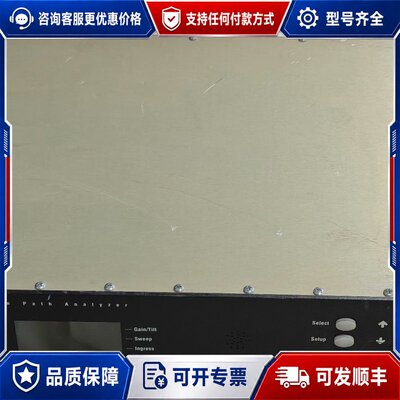 议价Trilithic（现VIAVI）9581 SST 返回路径可维修