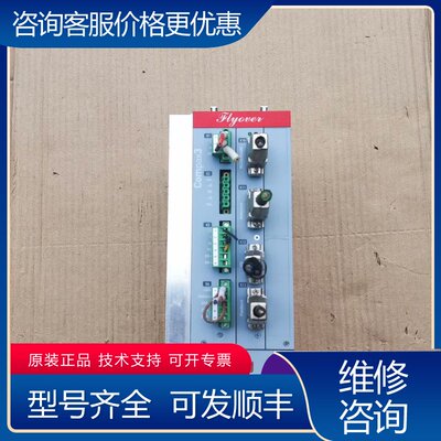 议价COMPAX3 C3S063V2F1011T40M00可维修