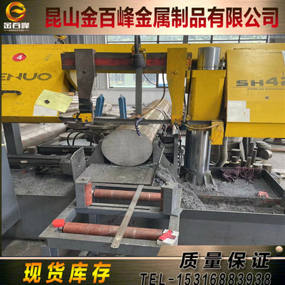 X155CrVMo121 T30402模具钢X3CrAlTi18-2 ST14 ST12 SPCD HC300棒