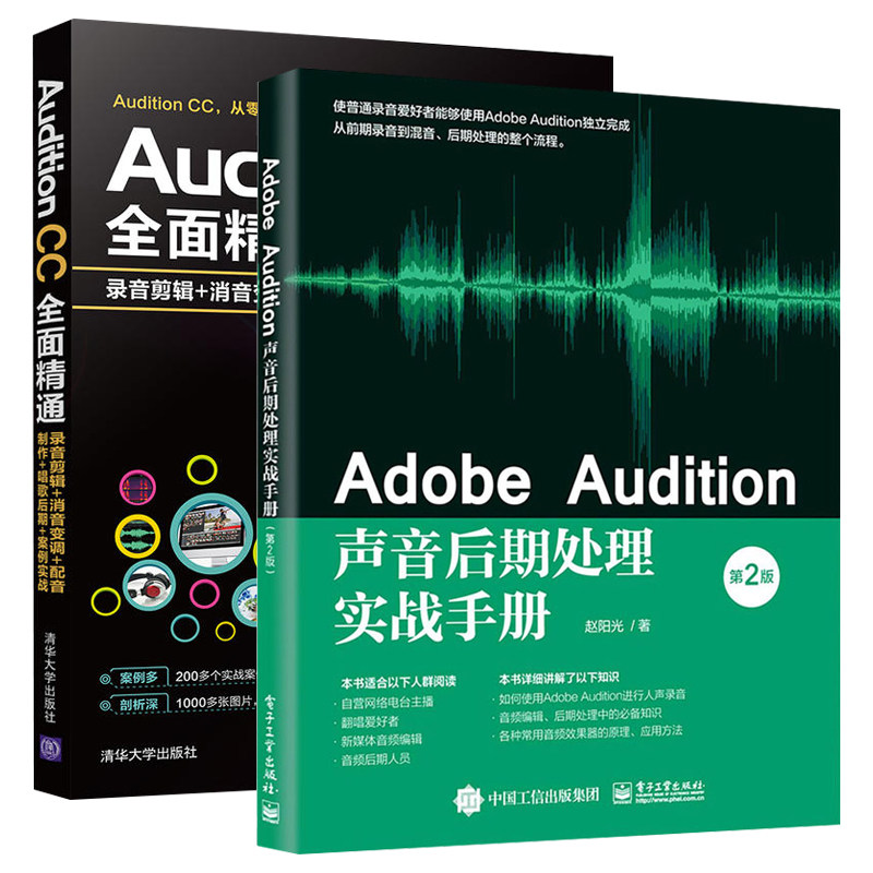 淘宝优惠搜索_淘宝天猫折扣_相关商品大全价格图片搜索赛选_综合排行榜-虎窝淘