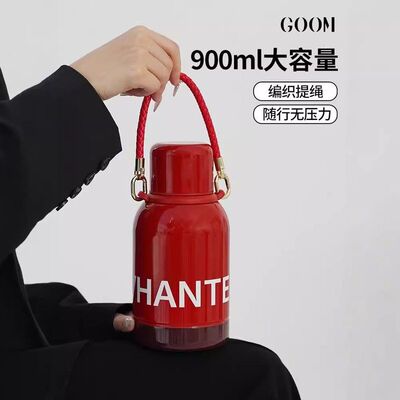 潮流316不锈钢内胆GOOM长效保温