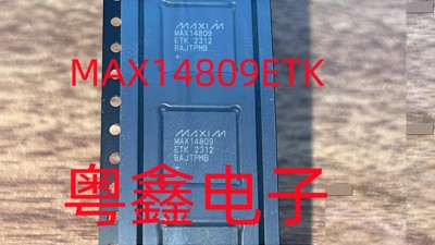 全新原装MAX14809ETK MAX14809现货