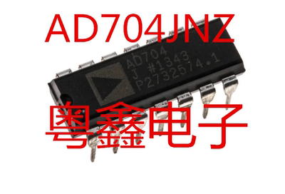全新原装AD704JNZ AD704JN AD704J现货热卖