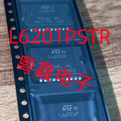 全新原装L6201PS L6201P L6201PSTR现货