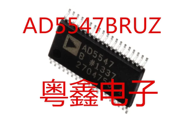 全新原装AD5547BRUZ  AD5547BRU AD5547B现货热卖
