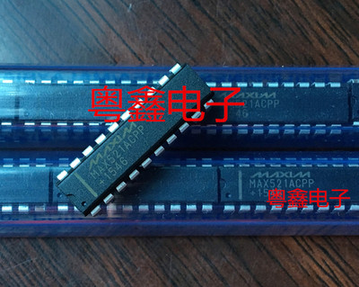 全新原装MAX521ACPP MAX521AEPP MAX521BCPP MAX521BEPP现货热卖