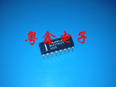 全新原装MAX378CPE MAX378EPE MAX378现货