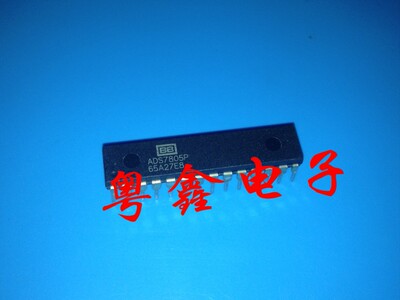 全新原装ADS7809P ADS7809PB现货