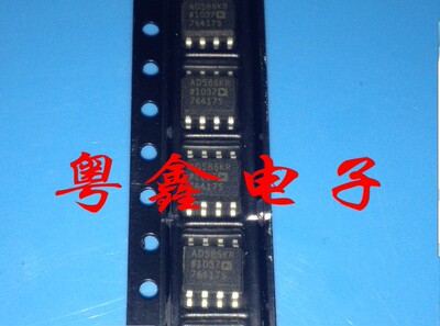 全新原装AD586KR AD586现货