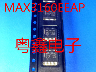 全新原装 收发器MAX3160EEAP MAX3160ECAP MAX3160现货