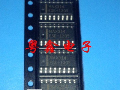 全新原装MAX314ESE MAX314CSE MAX314现货