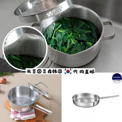 韩国直邮代购304不锈钢cookever汤锅煎炒锅奶锅拉面迷你煮锅火锅