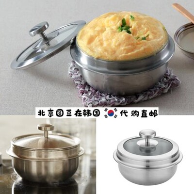 韩国直邮代购韩式cookever不锈钢石锅款带盖汤锅焖饭煲仔饭锅