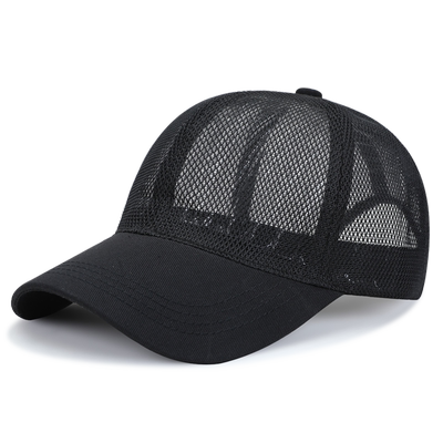 男大脸女头鸭舌62cm透气网眼帽子