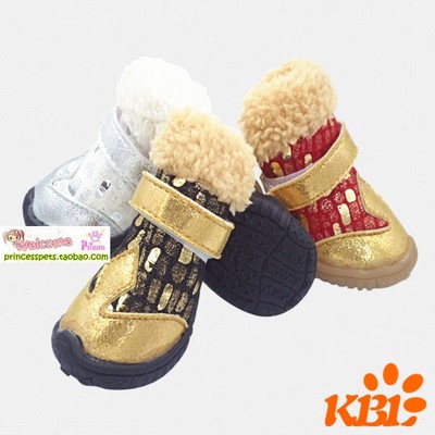 kbl狗狗鞋泰迪狗鞋子棉鞋小型犬