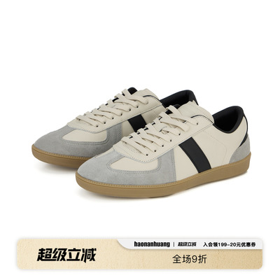 纯牛皮拼皮欧索莱复古德训鞋