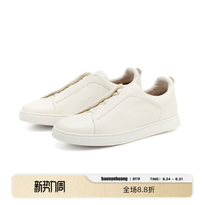 haonanhuangZEG老钱风德训鞋