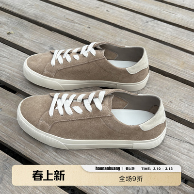 haonanhuangBC老钱风牛皮休闲鞋