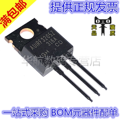 AUIRF3205ZPBF AUIRF3205Z AUIRF3205 MOSFET N-CH 55V 75A TO220