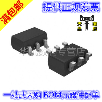 原装场效应管FDC6306PFDC6312P