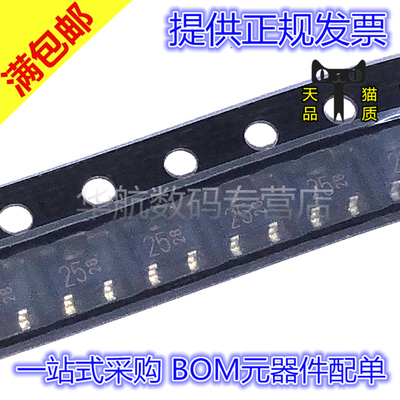 晶体管三极管DTC124EKATL