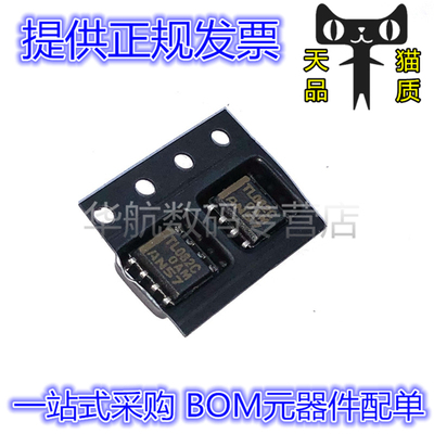 运算放大器TL082CDRE4