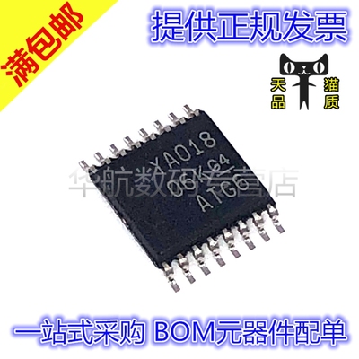 原装贴片TS3A5018PWRTSSOP