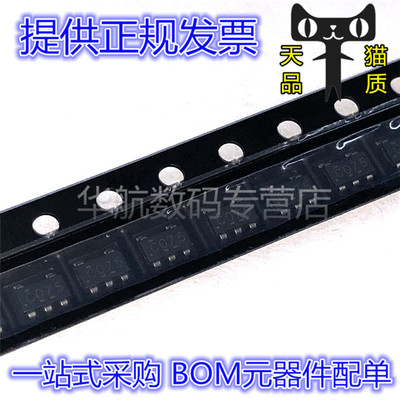 包邮 原装 SN74LVC1G07DBVR SN74LVC1G00/02/04/06/08/10/11DBVR