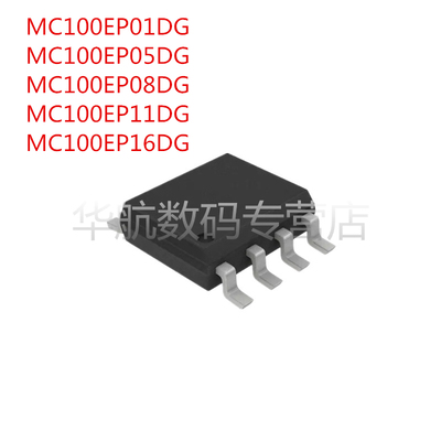 MC100EP140DGMC100EP01DG